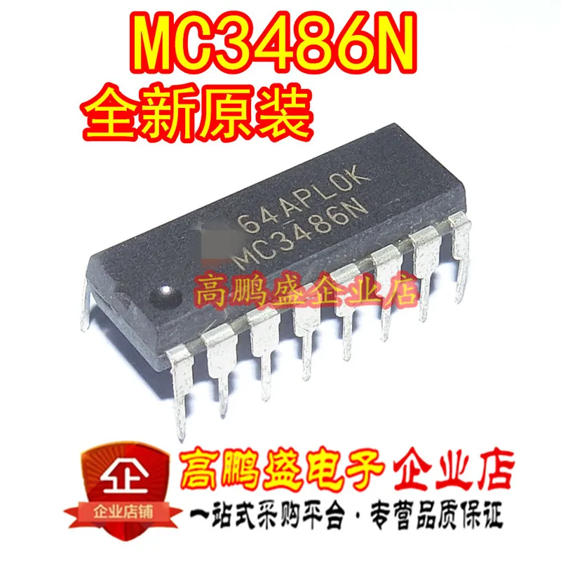 10PCS New MC3486N DIP 16 original MC3486| | - AliExpress