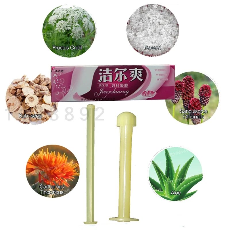 20 pcs/4 Packs Feminine Vaginal Care Gel Antibacterial Vulvar itching ...
