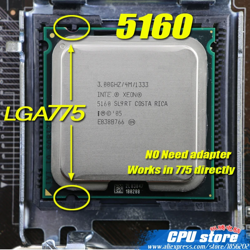 アイテム勢ぞろい intel Xeon 5160 solarhub.ph