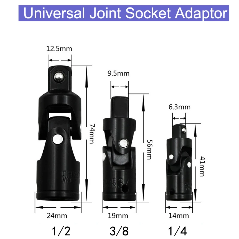Universal Joint Socket Adapter