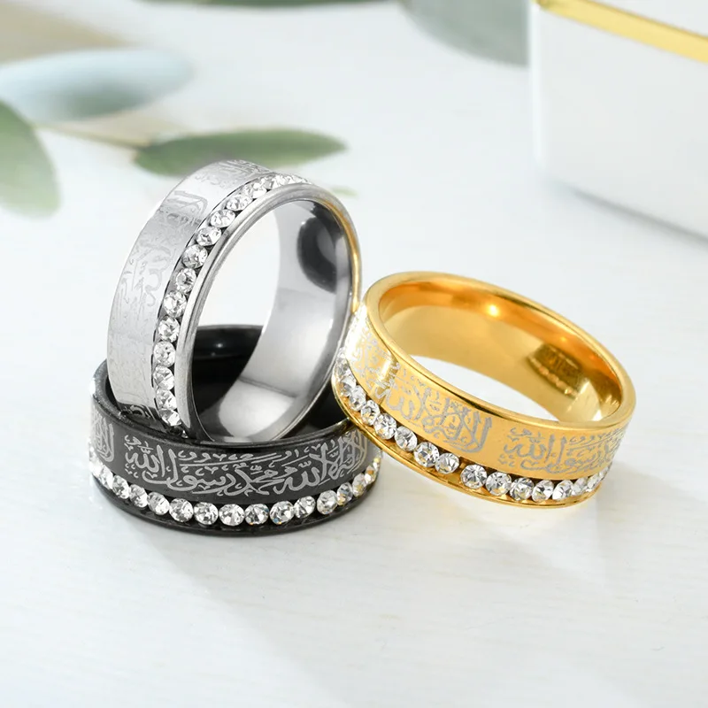 New Titanium Steel rings for men women Islamic halal words vintage ...