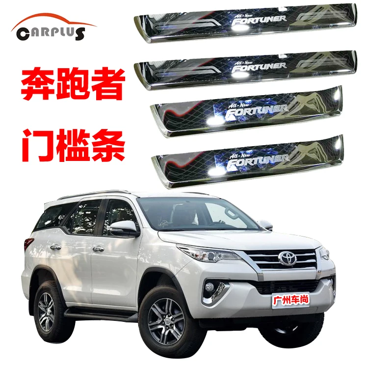 Online Buy Wholesale toyota fortuner accessories from China toyota ...