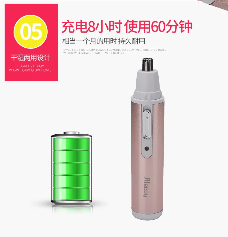 Alecoy 4 In 1 USB Rechargeable Nose Ear Trimmer Shaver Epilator Eyebrow ...