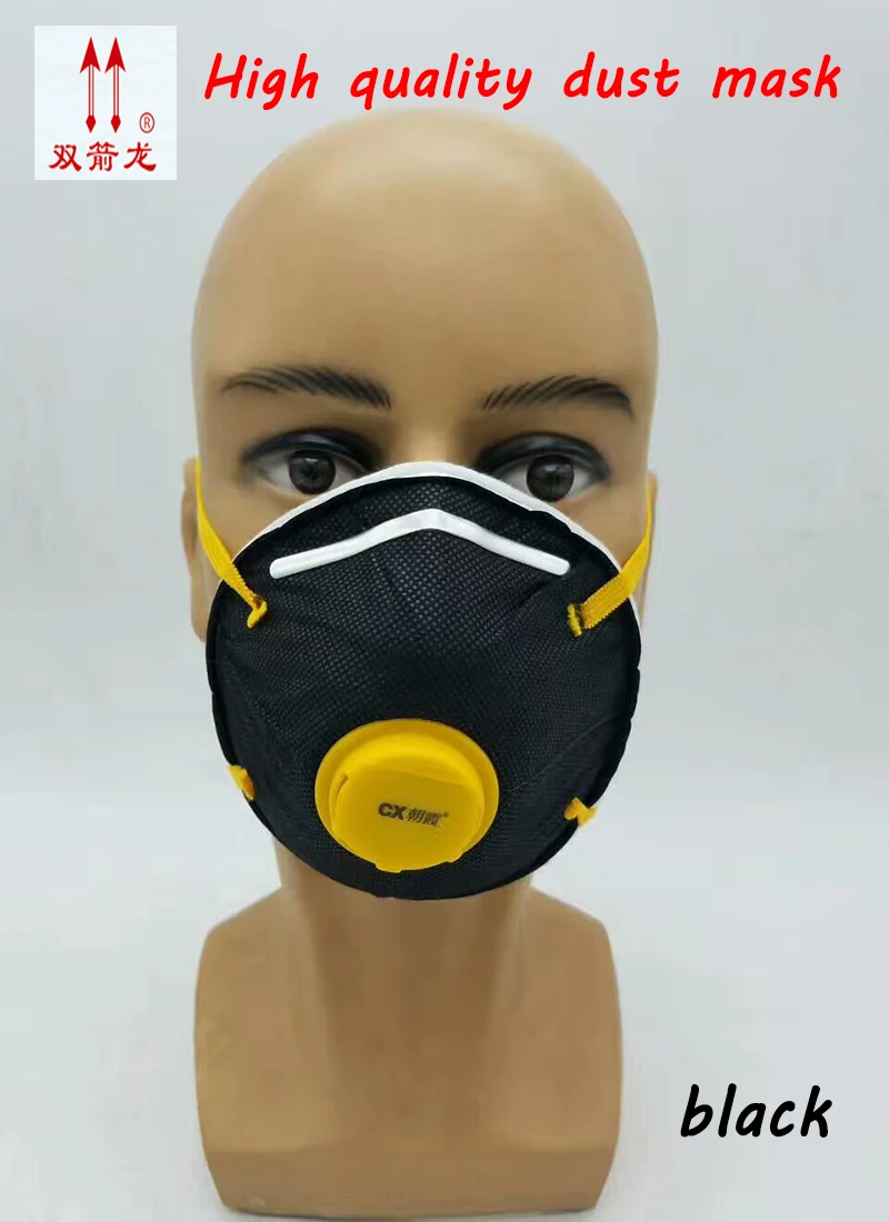 8088V respirator dust mask Ultrafine fiber combination anti dust mask ...