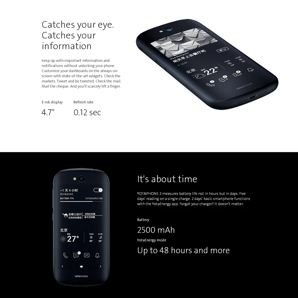 Best Yota Yotaphone 2 Dual Screen Smartphone 5.0Inch FHD Screen 4.7 ...