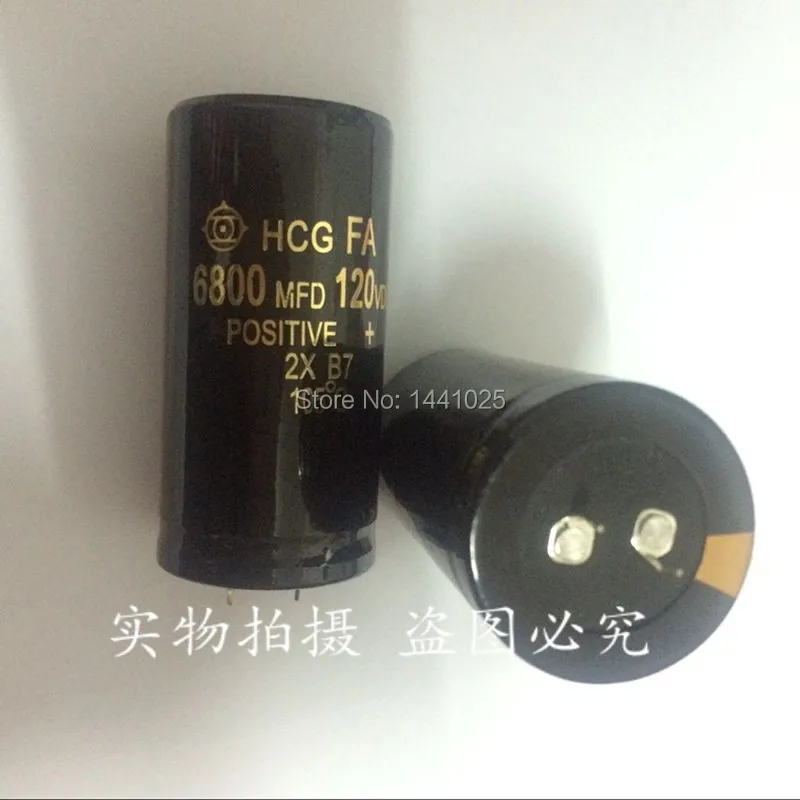 Aluminum Electrolytic Capacitor 6800uf 120v 35*60 35mm*60mm Stable High ...