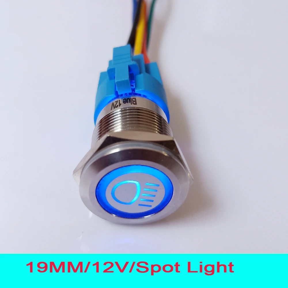Interruptor-de-bot-n-para-coche-foco-de-luz-LED-iluminado-de-19mm-y-12V-con.jpg