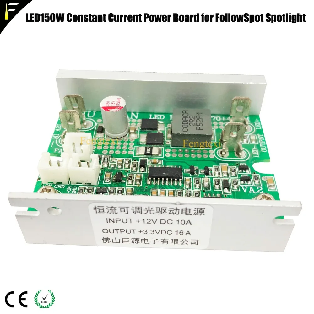 SSD-90 SSD90 60/90w LED Constant Current Drive Power Board Supply ...