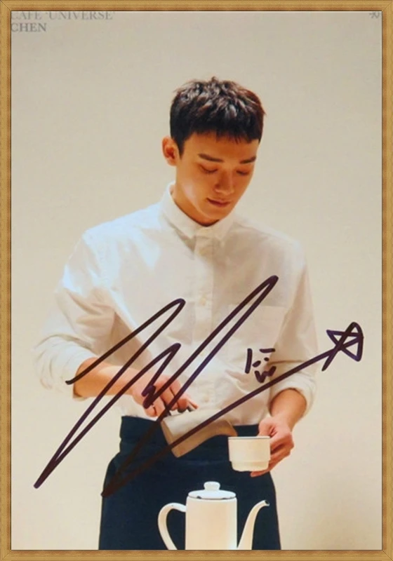 Exo Chen Signature