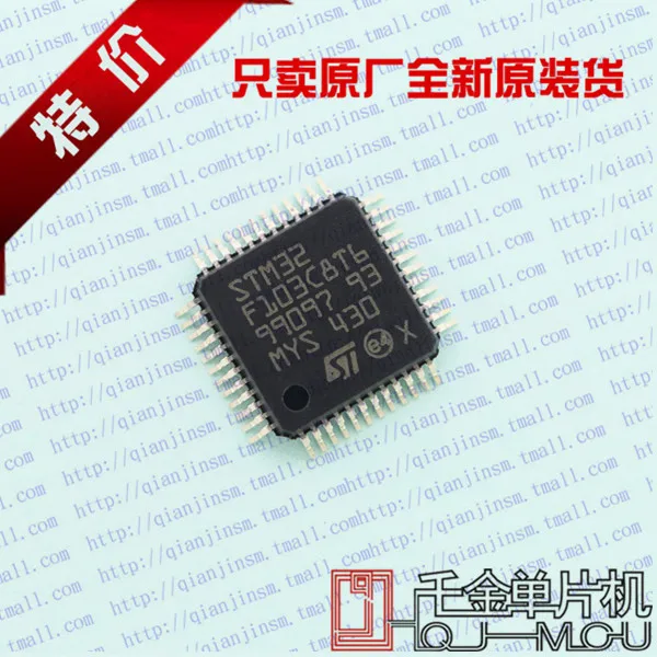 Stm32f103c8t6-stm32f103c8-stm32f103.jpg