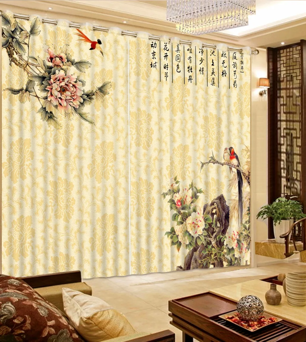 Chinese-Window-Curtain-Printing-Blackout-Curtains-For-The-Living-Room ...