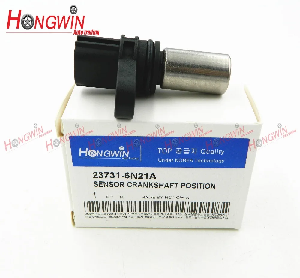 23731 6N21A Crankshaft Position Sensor Fits Nissan Altima Urvan ...