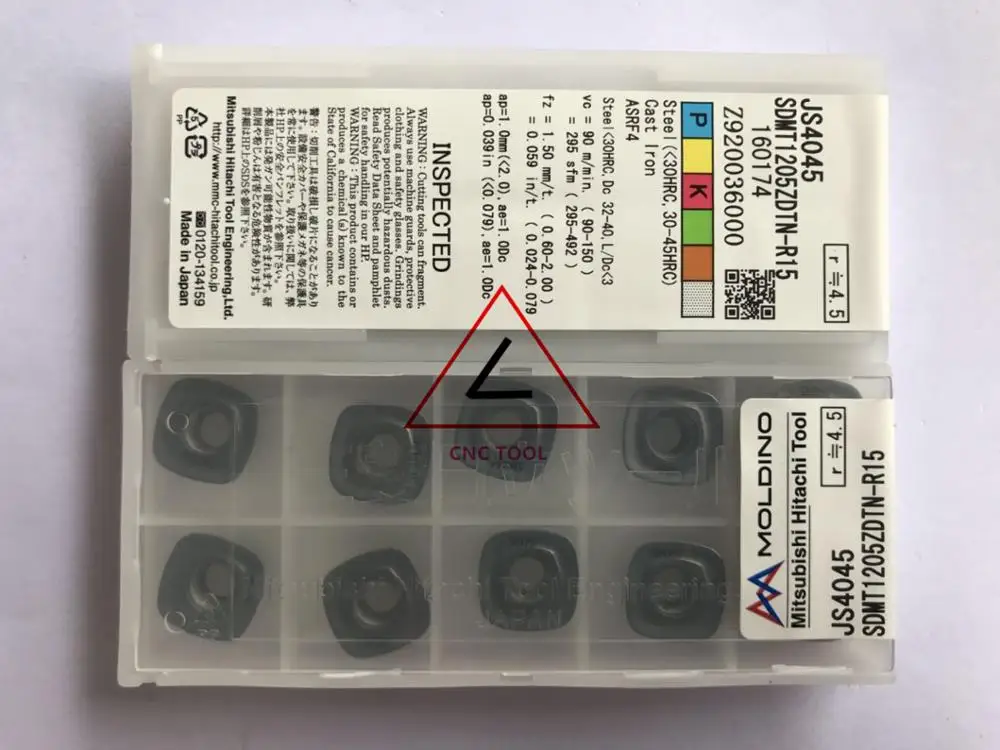 SDMT-1205-ZDTN-R15-JS4045-10-cnc.jpg