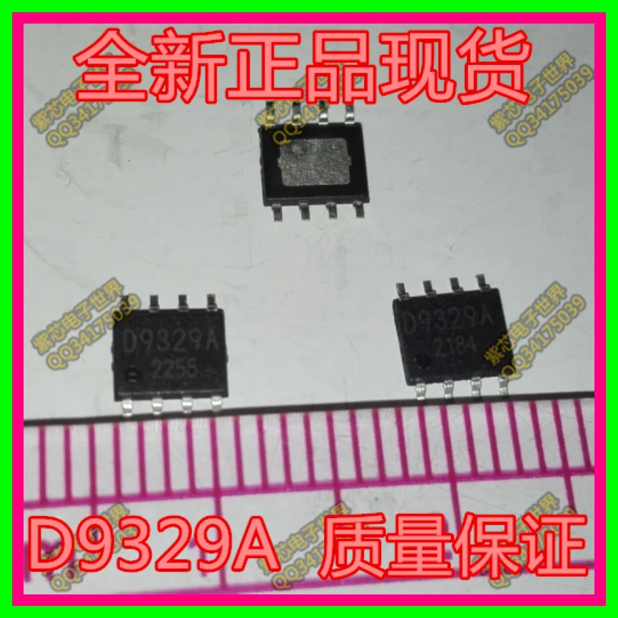 Power Management Chips at Darcy Ryan blog