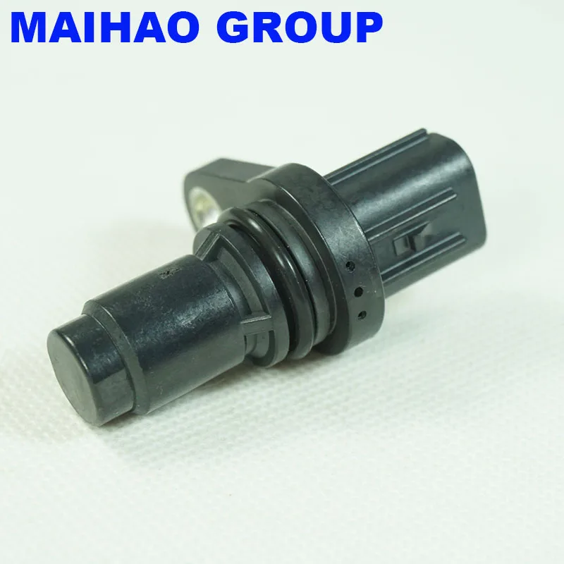 Sensor de posição do virabrequim 90919 05060 9091905060, para avalon ...