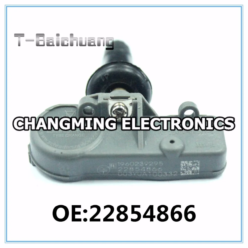 1PCS/Tire Pressure Sensor TPMS For Silverado Malibu Cadillac Escalade ...
