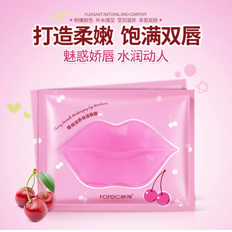 Beauty Pink Collagen Lip Mask Care Gel Mask Membrane Moisture Essence ...