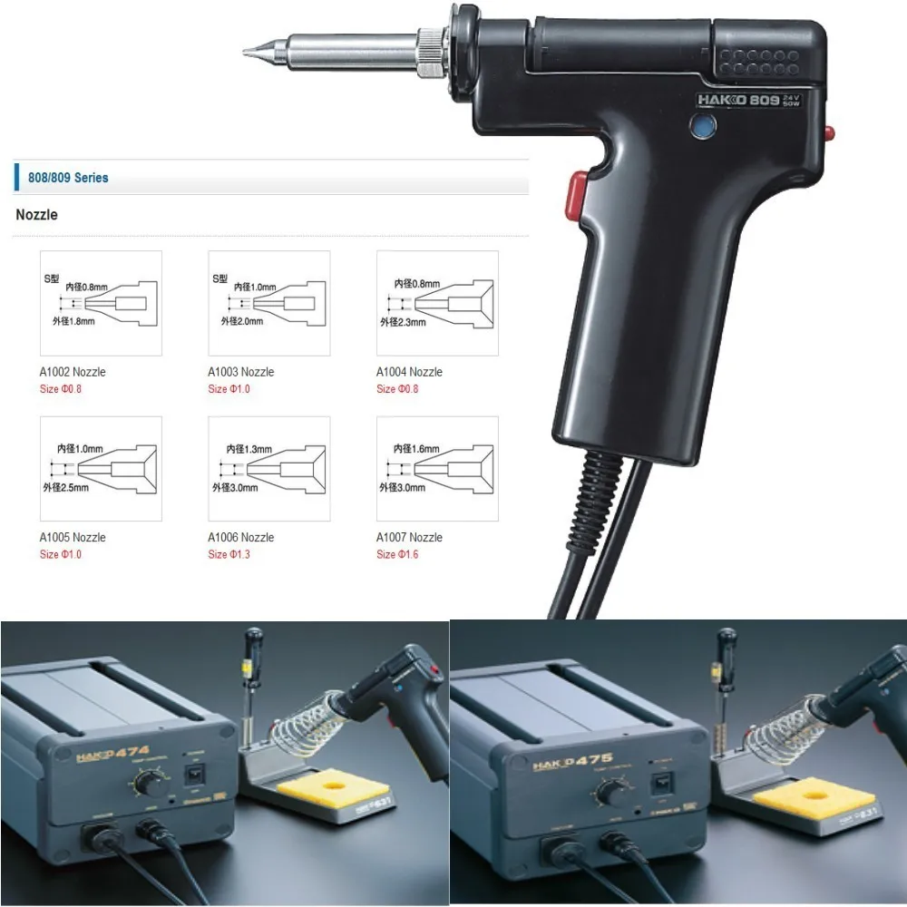 원래 hakko A1313 24 볼트 50 와트 가열 요소 hakko 809 납땜 총, 납땜 역 hakko 474 ...