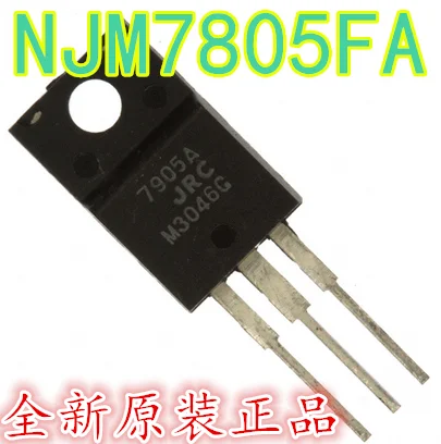 100pcs New original NJM7805FA 7805FA line TO220F plastic triode|plastic toys for kids|plastic ...