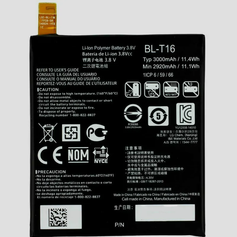 3000mAh Battery for LG G Flex 2 H950 H955 H959 LS996 US995 BL T16 ...