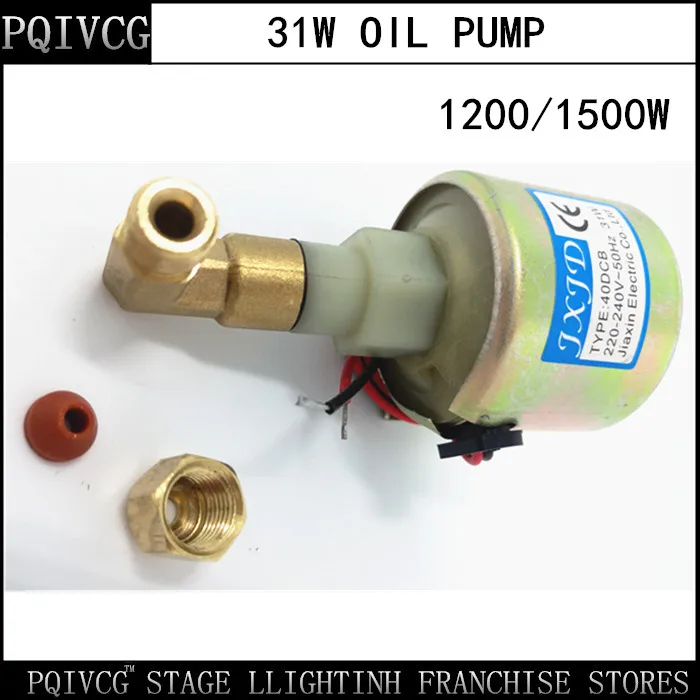 Online Buy Wholesale fog machine pump from China fog machine pump ...