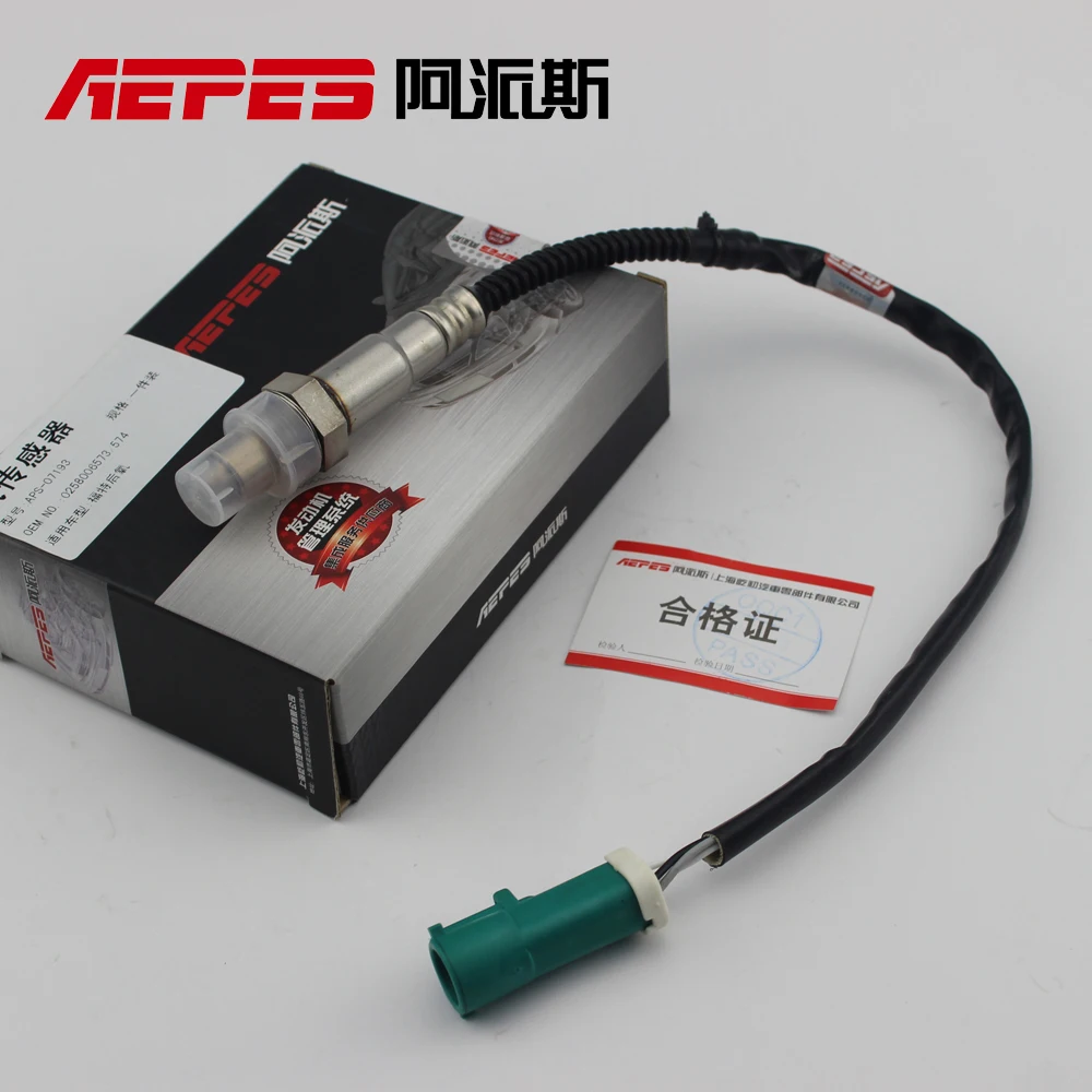 APS 07193 sensor de oxígeno OE: 0258006573 0258006574 3M519F472AC ...