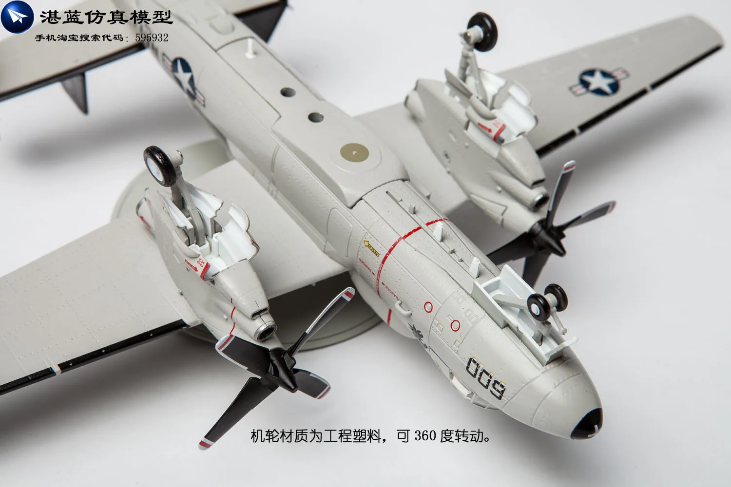 Brand New 1/72 Scale Plane Model Toys USAF E-2C Hawkeye Airborne Early ...