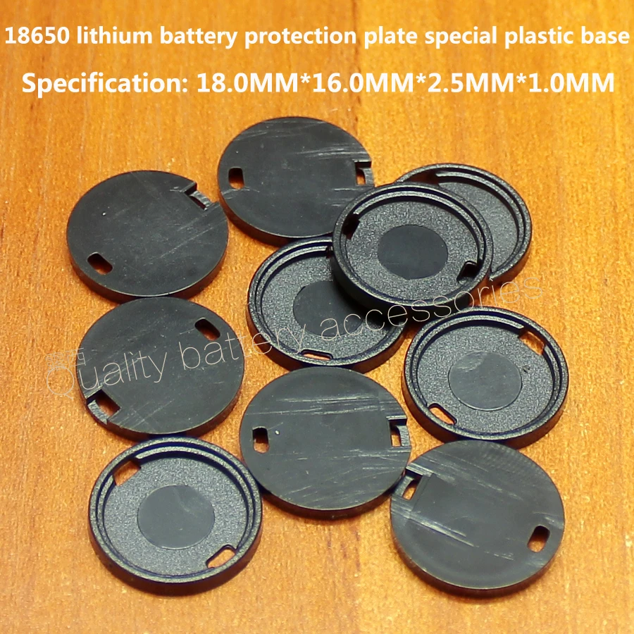 100pcs/lot 18650 lithium battery protector special plastic base rubber ...