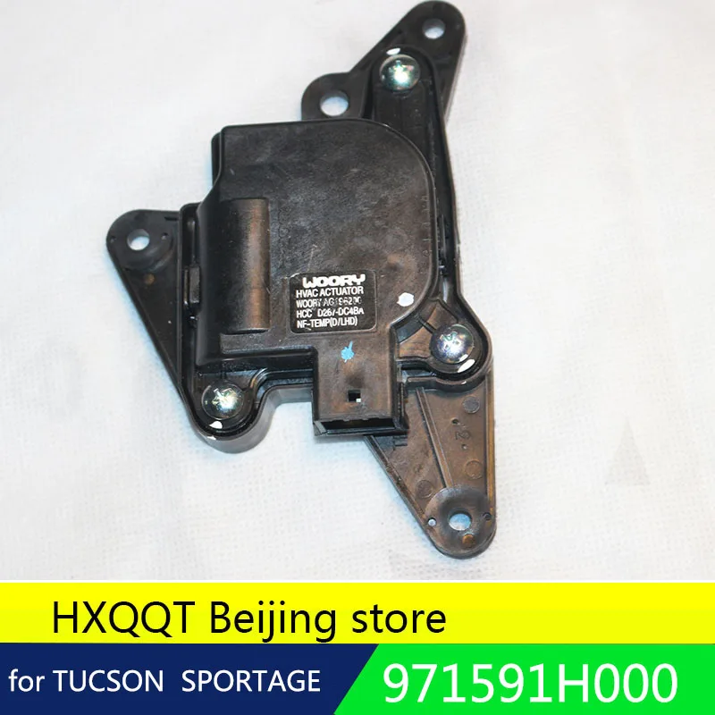 Actuador-de-temperatura-C-A-para-calentador-para-Hyundai-Elantra-2007 ...
