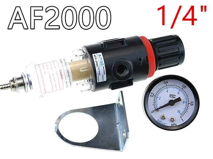 AFR 2000 에어 필터 레귤레이터 컴프레서 및 감압 밸브 및 오일 워터 분리 + 게이지 복장 AFR2000|air ...
