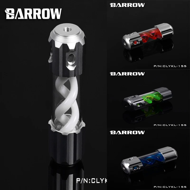 BARROW 155mm X 50mm Double Helix T Virus Aluminium Alloy Cylindrical ...