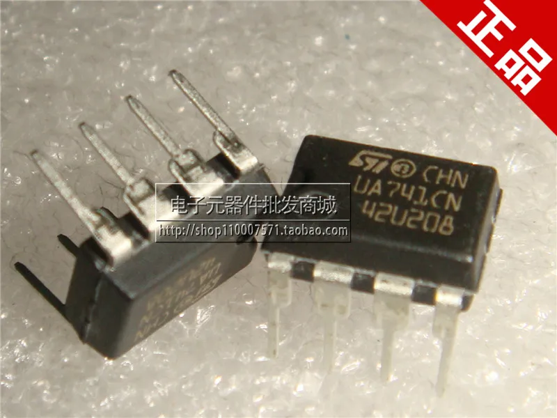 Ic Ua741cn Ua741c Ua741 Ua741cp Dip8 Original Authentic And New Free