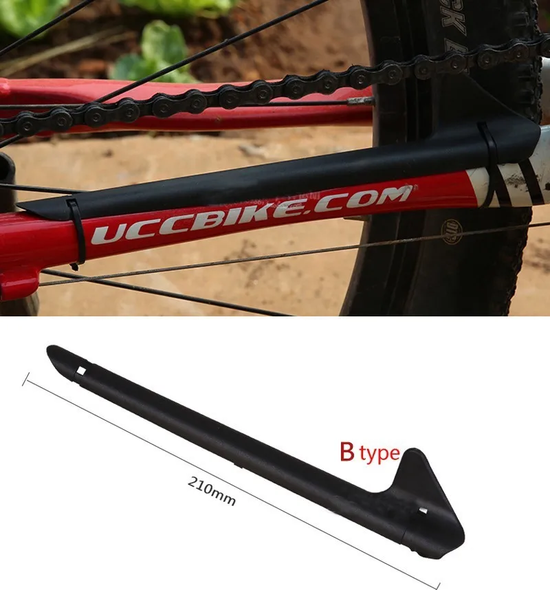 A/B cycling chain protector chain protector chain care plastic chain ...