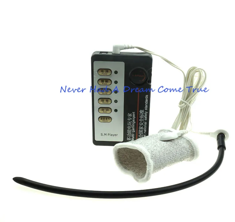 Electro Shock Silicone Urethral Dilatator Stretching Plug Catheter ...