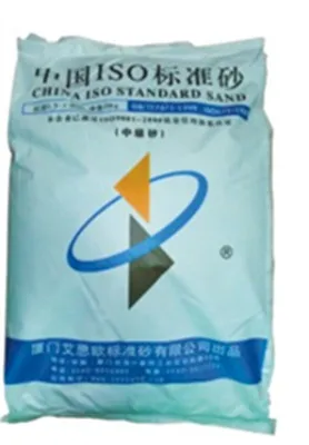 ISO standard sand medium sand sand 0.5 1.0mm particle size sand|sand ...