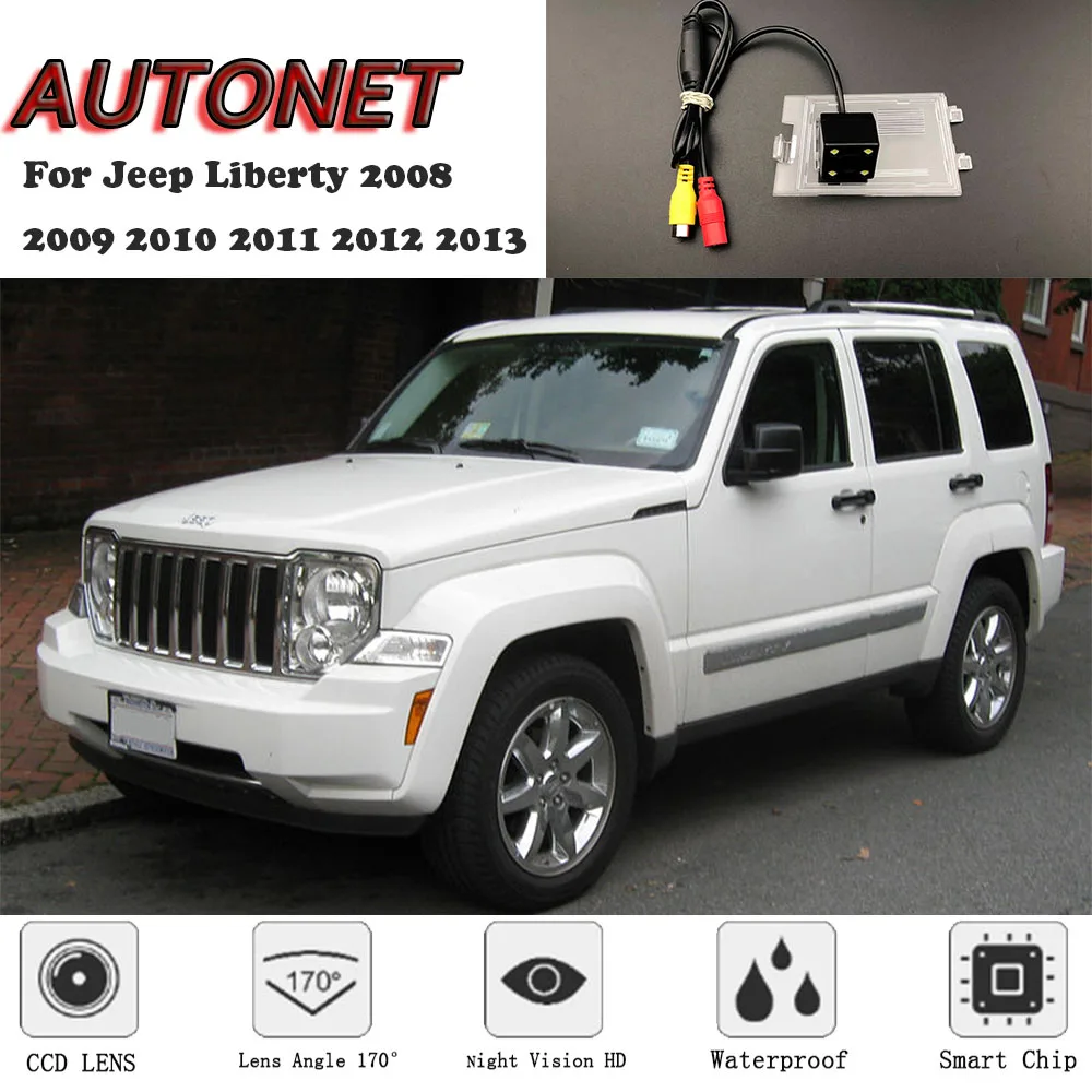 AUTONET-Rear-View-camera-For-Jeep-Liberty-2008-2009-2010-2011-2012-2013 ...