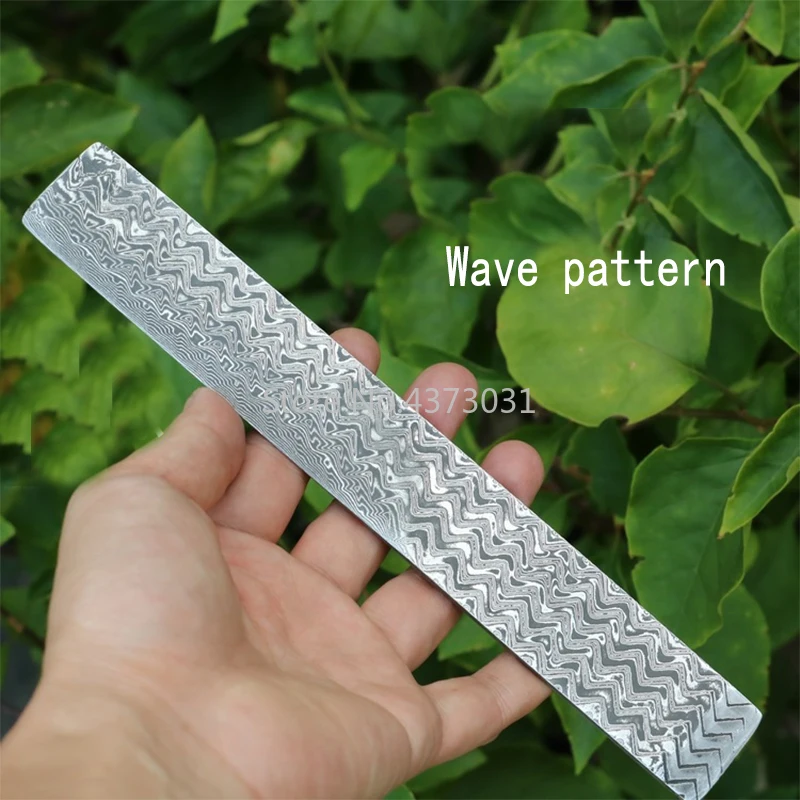 How To Make Damascus Steel Patterns