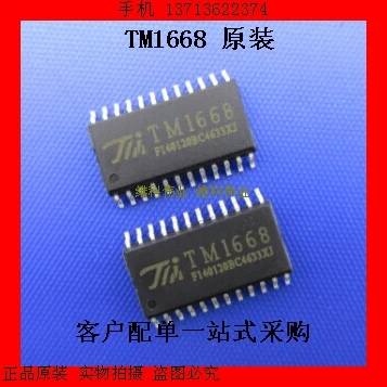 새로운 TM1668 일반 SM1668 디지털 디스플레이 드라이버 IC 원래 WDLD2|driver ic for led ...