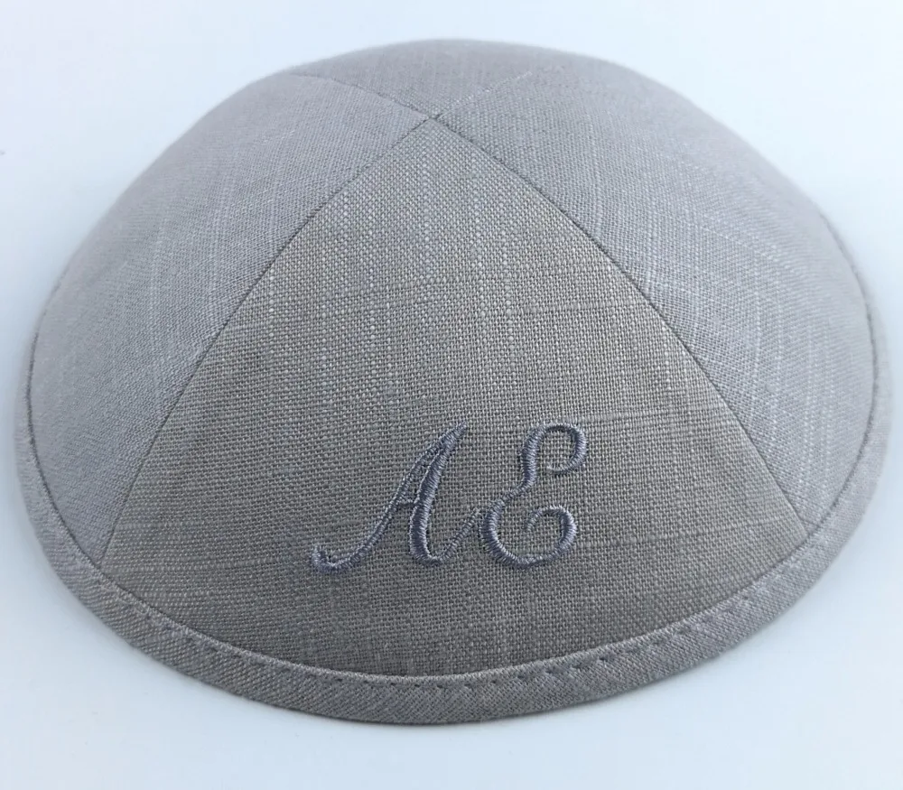 Jewish kippot, kipot, kippa, kippah, yarmulke, yarmuka, personallized ...