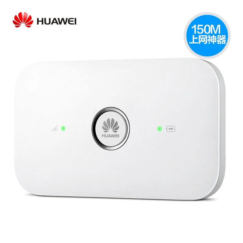 Huawei E5573s-320 Unlocked 150 Mbps 4g Lte Mobile Wifi 4g Lte Hotspot ...