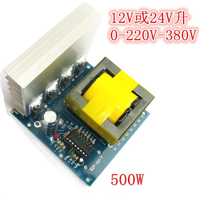 Dc-ac Converter 12v To 220v 380v 18v Ac 500w Inverter Board Pre Booster Module - Inverters ...