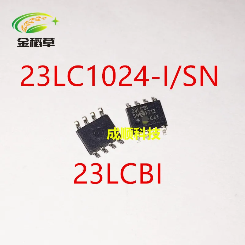 Free Shipping 50PCS 23LC1024 I/SN 23LC1024 23LCBI SRAM 1MBIT SDI / SQI ...