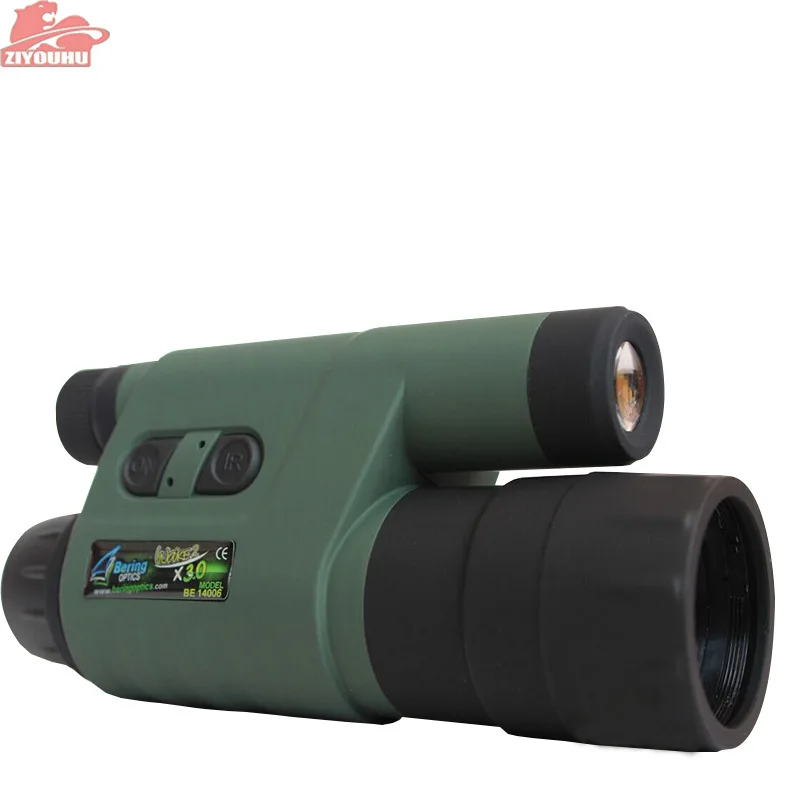 ZIYOUHU Night vision device single tube infrared night vision device Bo ...