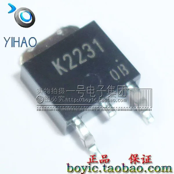 2SK2231 MOS FETใหม่เดิมแท้SMD TO 252|smd fuse|smd tapesmd package ...