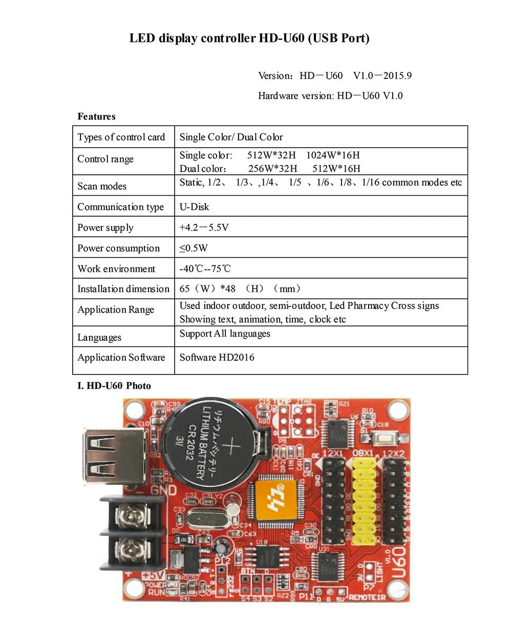 HD-U60 USB led control Card 512*32 - leetechbd