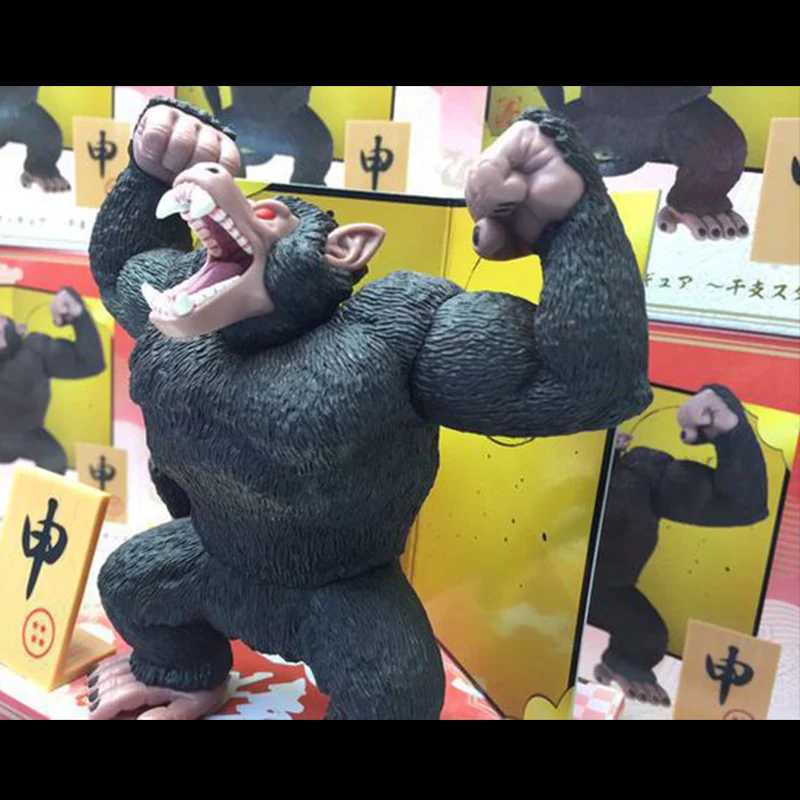 Anime Dragon Ball Z Son Goku The Big Monkey King Kong PVC Action Figure ...