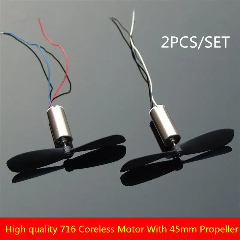 2PCS/LOT DM024 High quality 716 Coreless Motor With 45mm Propeller ...