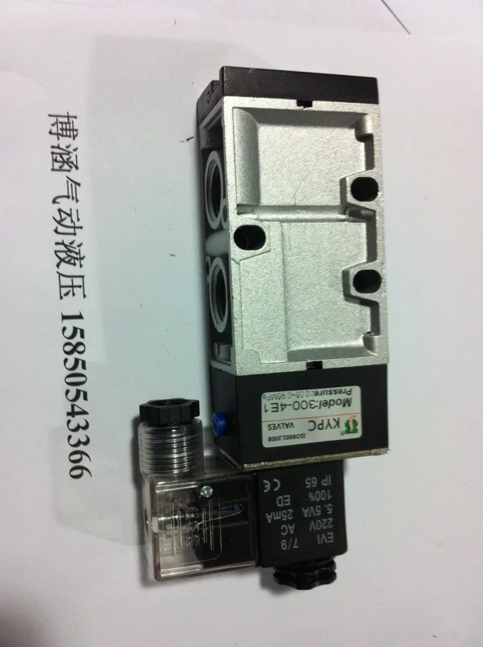 ] [KYPC pneumatic solenoid valve open! MVSD 300 4E1 two five way ...