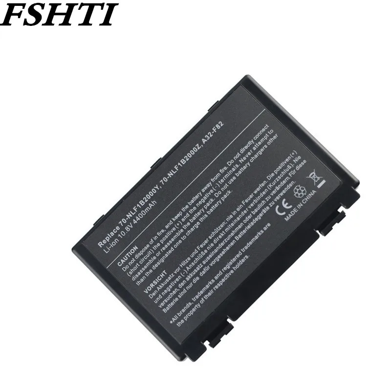 Aliexpress.com : Buy 4400MAH Battery For Asus a32 f82 a32 f52 a32 f82 ...