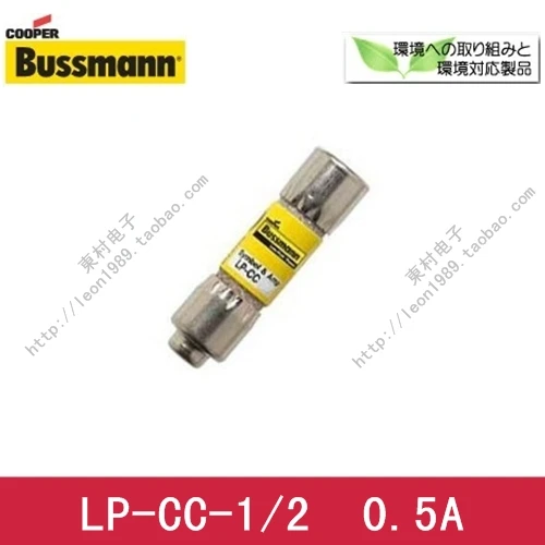 Fusible de pico bajo, US COOPER BUSSMANN, LP CC 1/2, 0.5A, 600V|cooper ...